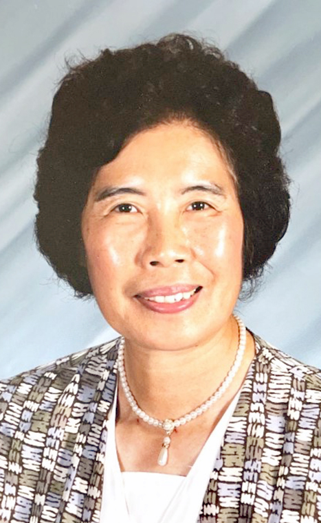 Mavis Yuen-Ha Leung 1939-2024 | News, Sports, Jobs - The Vindicator